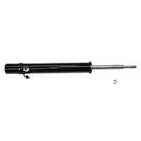 Gabriel G55732 | Gabriel Ultra Strut | Suspension Strut Assembly