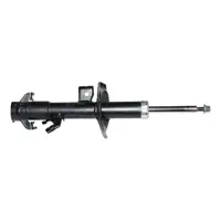 Gabriel G52193 | Gabriel Ultra Strut | Suspension Strut Assembly